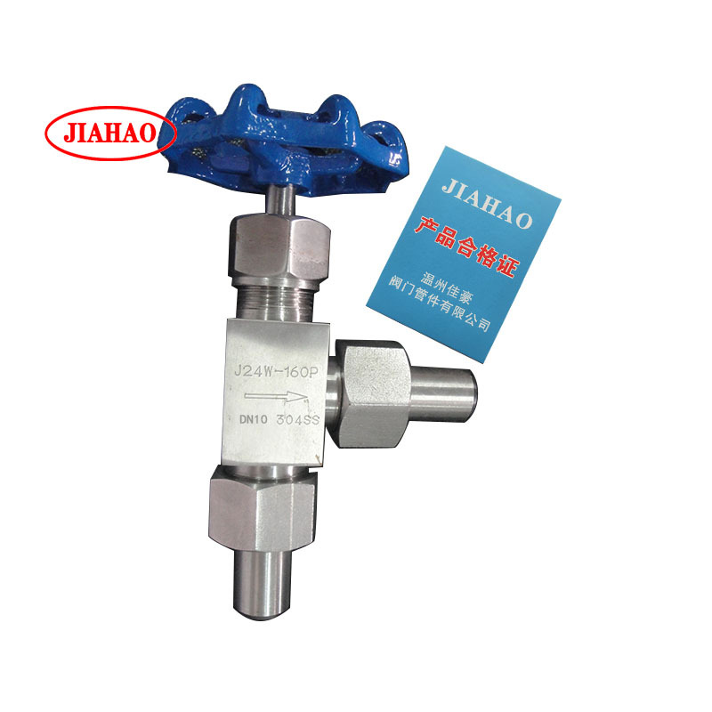 J24W-160P J24W-25P J24W-64P角式焊接式针型阀 角式对焊式针形阀-阿里巴巴