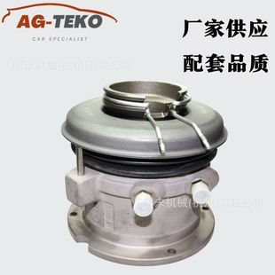 现货供应批发液压离合器分离轴承13208100 1522377 3182009938-阿里巴巴