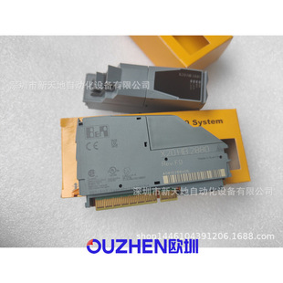 贝加莱模块X20HB2880 X20HB1882 X20HB1881全新现货 当天发货-阿里巴巴