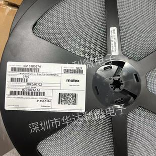 55909-0374 559090374 513380374 51338-0374 Molex连接器30P现货-阿里巴巴