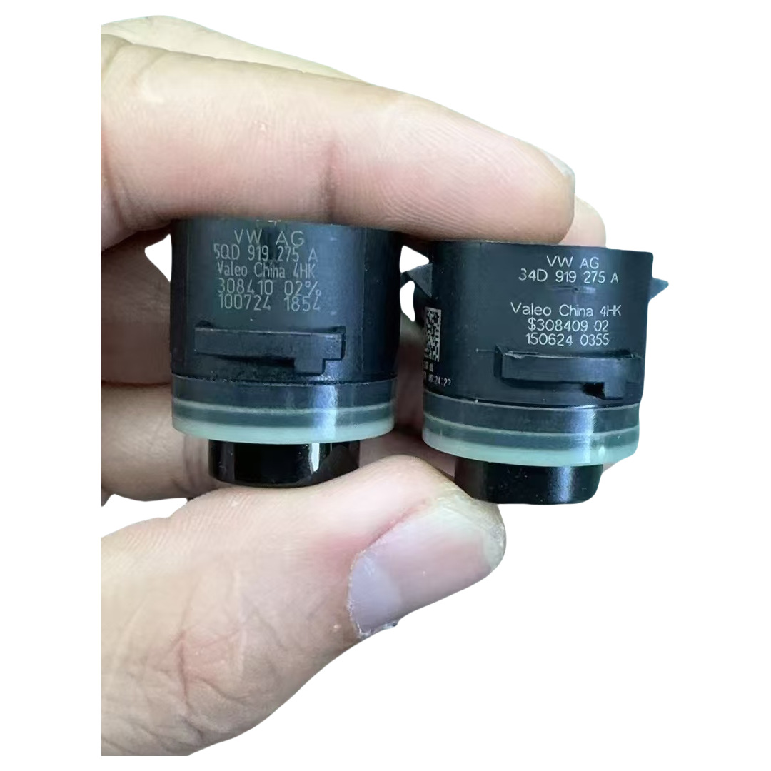 适用于大众奥迪高尔夫斯柯达倒车雷达电眼传感器5Q0919275C-阿里巴巴