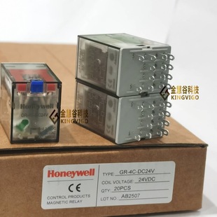 GR-4C-DC24V Honeywell霍尼韦尔 继电器 gr-4c dc24v 四开四闭-阿里巴巴