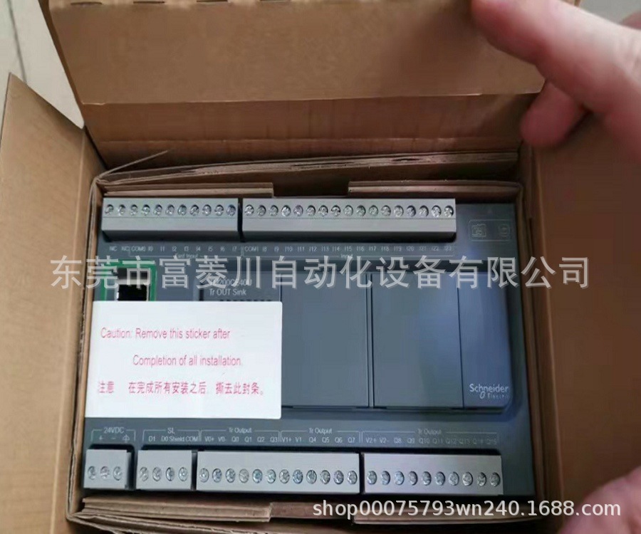 施耐德原装全新PLC TM200CE40U 原装实拍现货库存议价-阿里巴巴