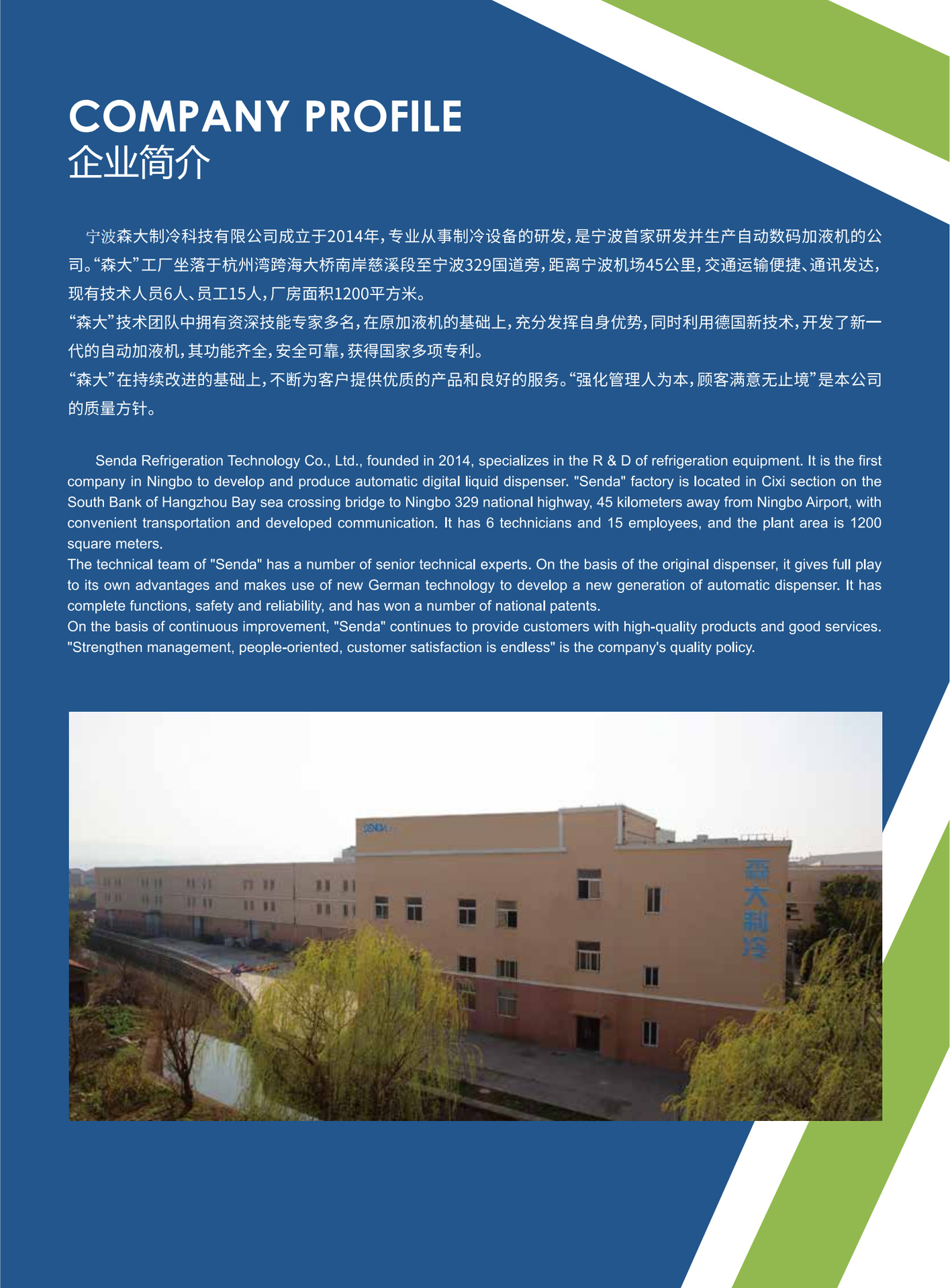 INFICON英福康冷媒吸枪检漏仪HLD6000手持式冷媒检漏仪D-tek3-阿里巴巴