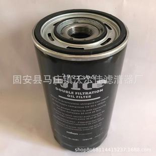 供应 1903629 2997305机油滤清器滤芯-阿里巴巴
