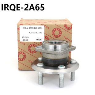 厂家供应汽车后轮轴承单元轴头总成42410-32100 适用丰田ALLION-阿里巴巴