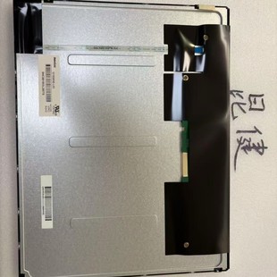 G150XNE-L03 G150XNE-L01 G150XNE-L02 G150XJE-E01 群创15寸-阿里巴巴