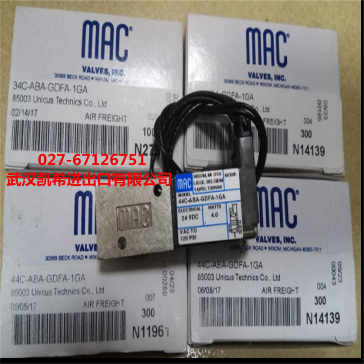 MAC电磁阀225B-611BAAA 225B-611BA 225B-611JA 250B-111BAAA询价-阿里巴巴