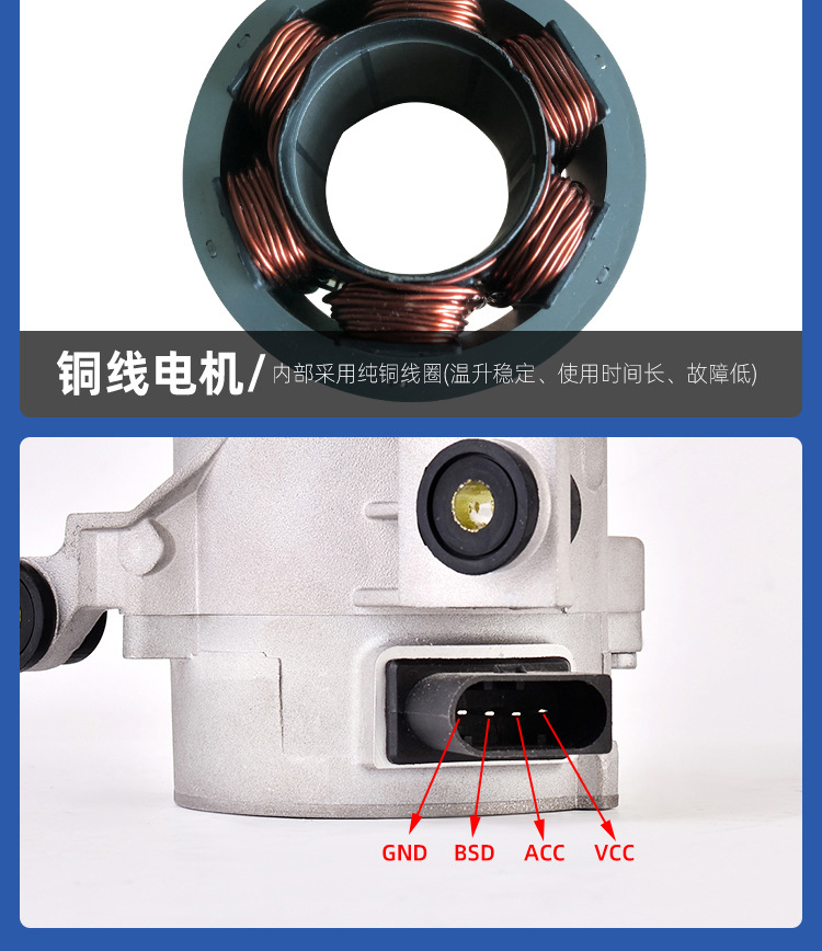 现货适用于宝马N52电子水泵11517586925 11537549476 11517563183-阿里巴巴