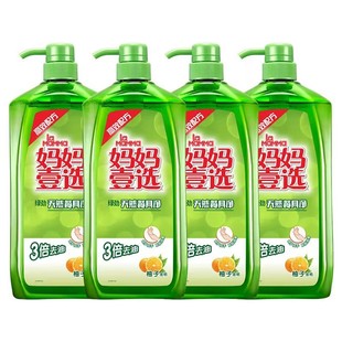 1.28KG绿劲.妈妈.壹选.餐具净洗洁精柚子金枝/柚子柠檬味现货批发-阿里巴巴
