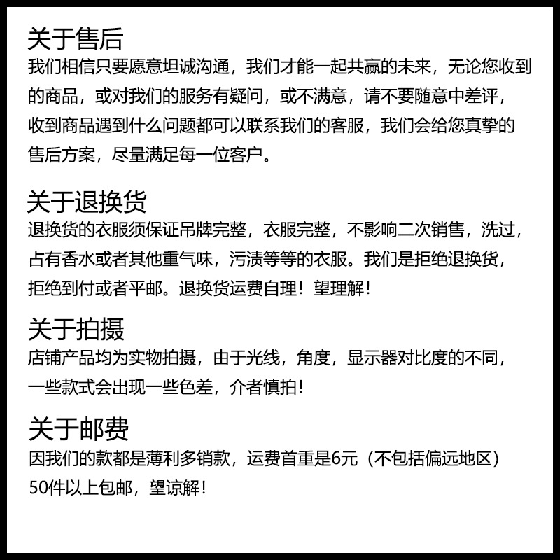 2024夏季亚马逊爆款跨境欧美女装V领吊带上衣纯白色简约百搭T恤女-阿里巴巴