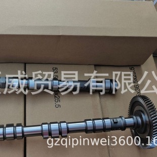 皮卡L200 发动机4N15 2015年 凸轮轴 1015B697 1015B887-阿里巴巴