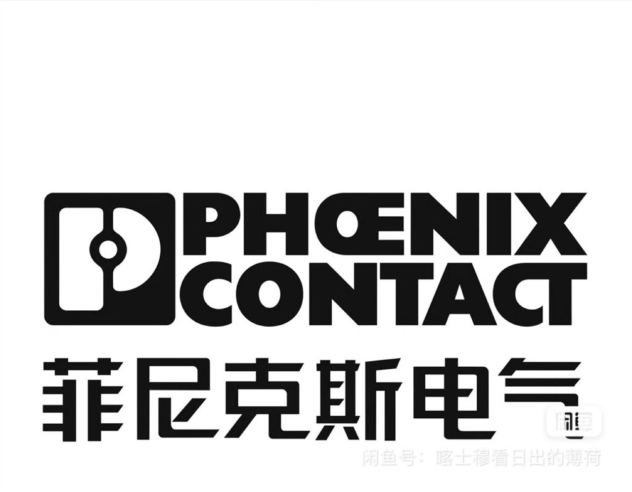 专供全新菲尼克斯接线端子型号OTTA 6订货号0790433售前咨询议价-阿里巴巴