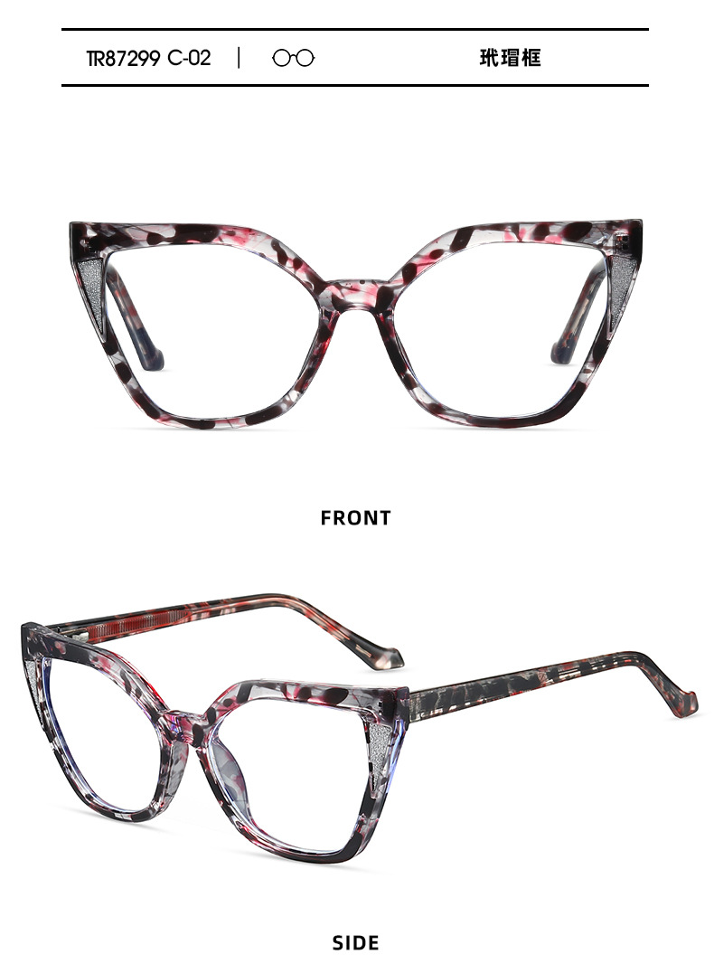 87299百搭款眼镜框ins潮流时尚款TR90眼镜框跨境热销款防蓝光眼镜-阿里巴巴