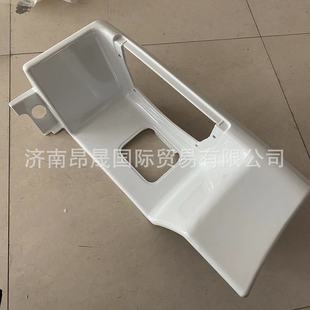 重汽HOWO T7H 汕德卡C7H C9H G7S TX7 右上车踏板 812W61510-0802-阿里巴巴