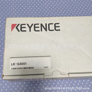 原装控制器LK-G3001激光位移传感器KEYENCE基恩士 质保一年议价-阿里巴巴