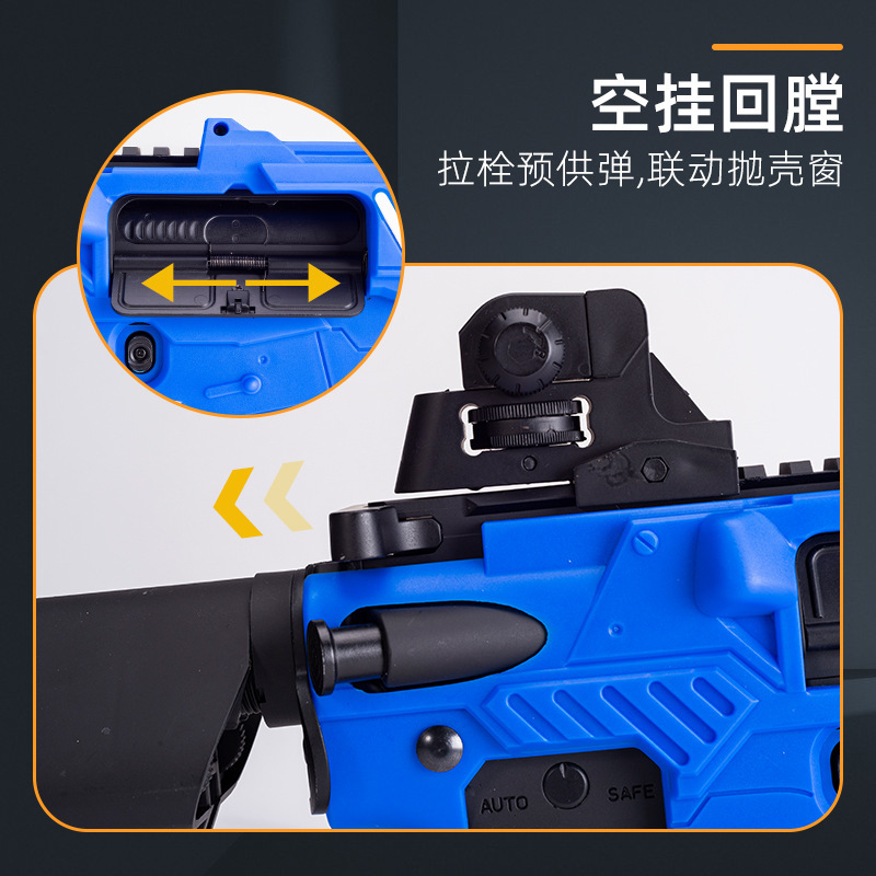 2.5司俊HK416D玩具枪二代M4CQB电动发射器司骏MK18连发冲锋抢MP5k-阿里巴巴