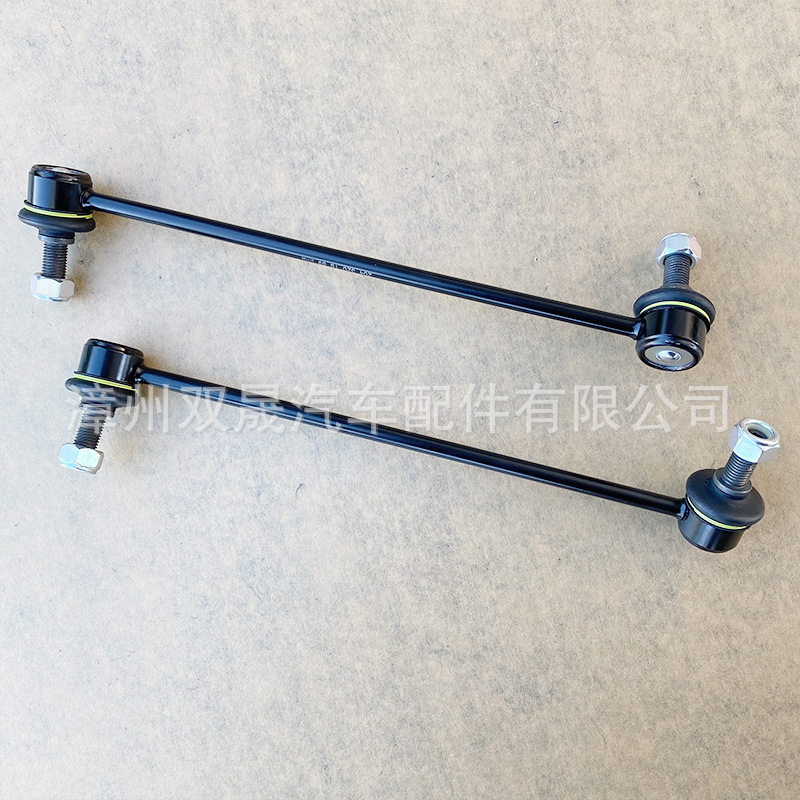 厂家直供 2043201789 2043201889适用奔驰前平衡杆稳定连拉杆球头-阿里巴巴
