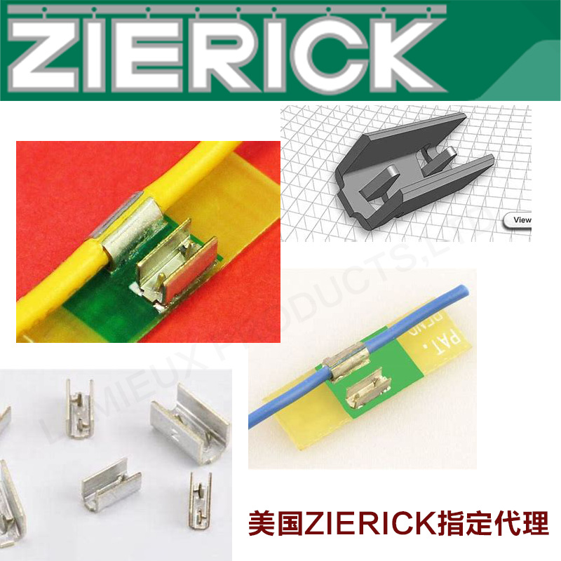 zierick端子-zierick端子批发、促销价格、产地货源 - 阿里巴巴