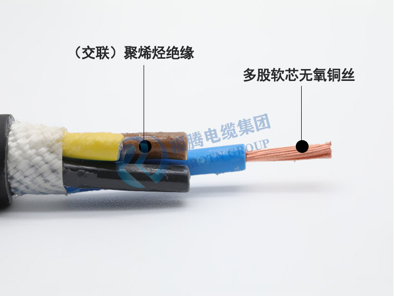 低烟无卤阻燃软芯电缆WDZB-RYY 4*1.5-阿里巴巴