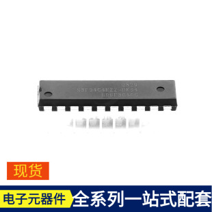 S3F94C4EZZ-DK94 DIP-20单片机模拟半导体-阿里巴巴