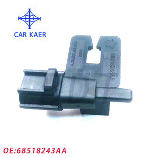68518243AA 传感器5149265AB 5149266AB 05149025AA 56042395-阿里巴巴