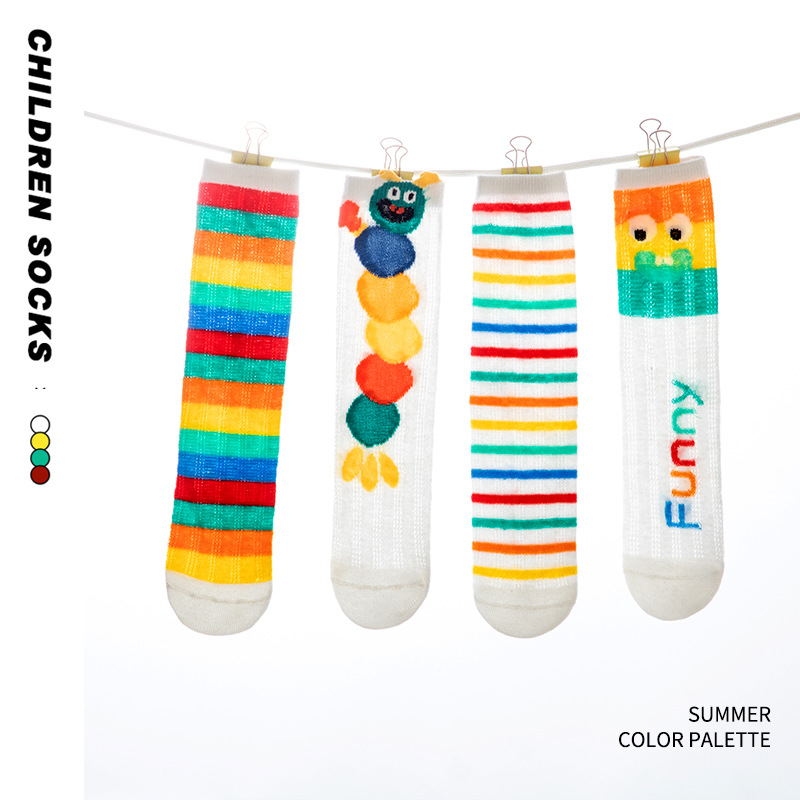 Spring and Summer Rainbow Color Cartoon Children's Funny Boys and Girls ...