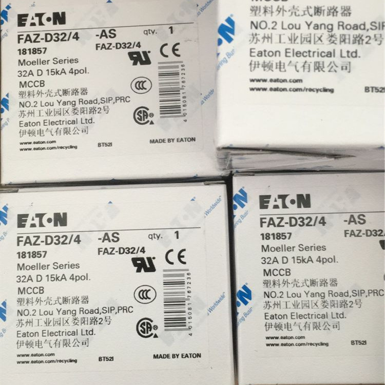 EATON代理断路器PL9-D6/3 PLD9-25/1N/C/001 EMT6 P3-100/EA/SVB-阿里巴巴