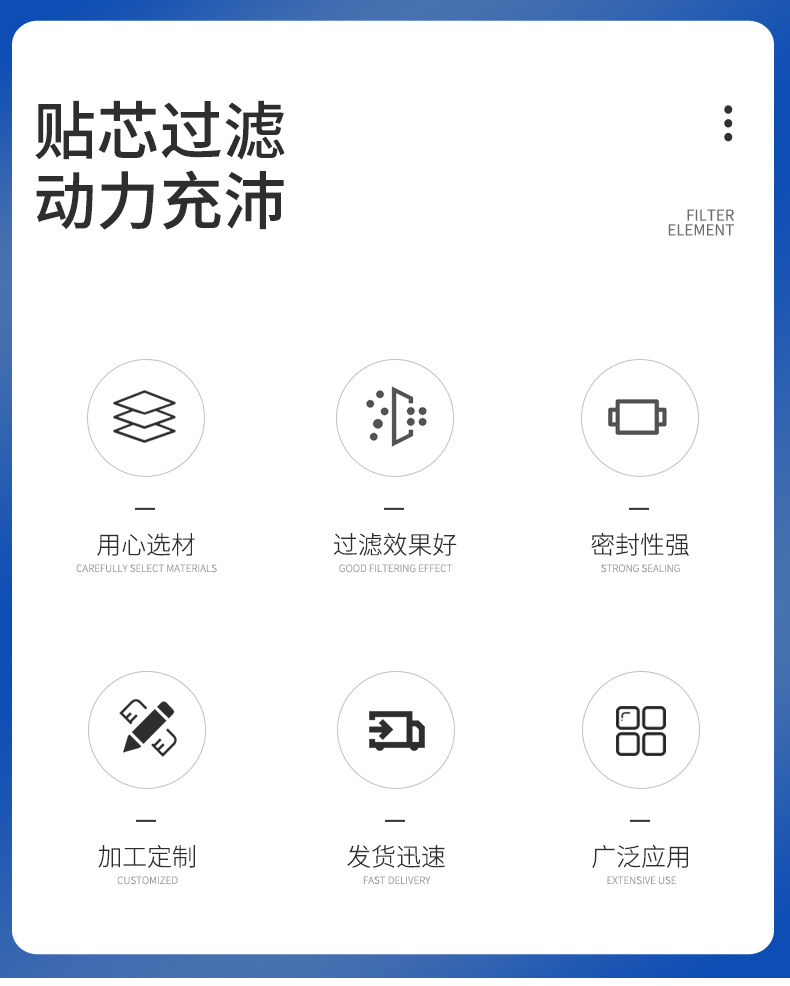 厂家供应滤芯配件替代17410280液压油滤芯 挖掘机滤芯-阿里巴巴