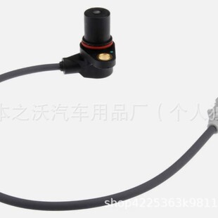 适用于曲轴位置传感器 022957147 06A906433A 06A906433E-阿里巴巴