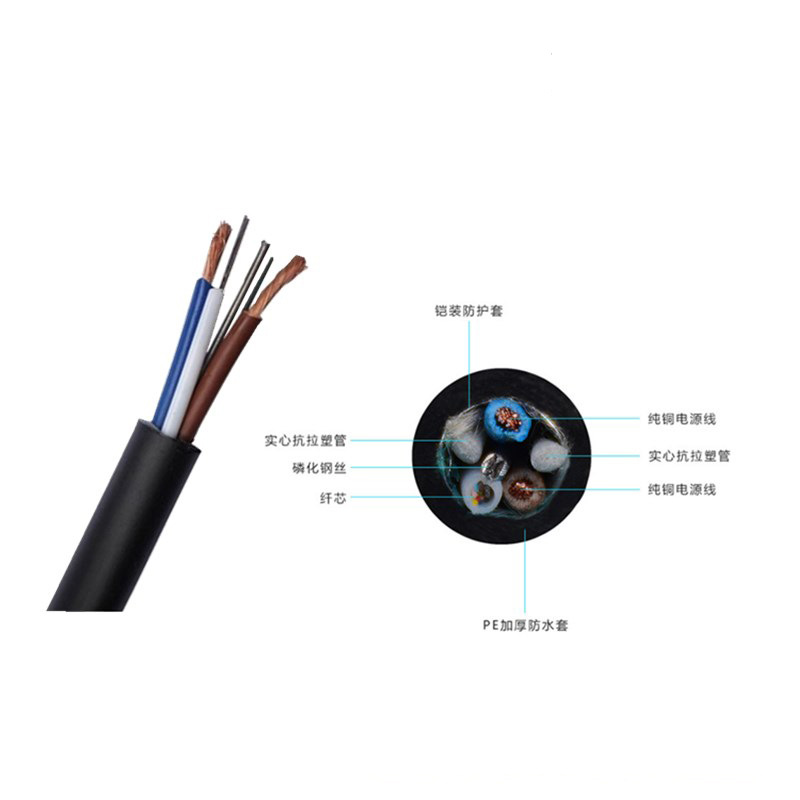 光纤电源一体线 厂家供应 光电复合缆 GYTS-4B1+2×1.5供应-阿里巴巴