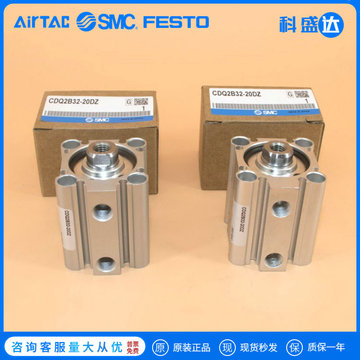 可调气缸CQ2B32-25D-XC8 CDQ2B32-10/20/30/40/50/60/75DM-XC8-阿里巴巴