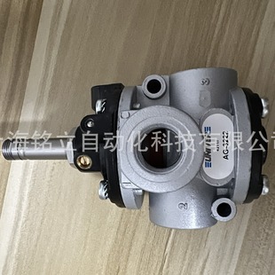 现货univer真空提升阀AG-3215 AG-3222系列AG意大利原装进口-阿里巴巴