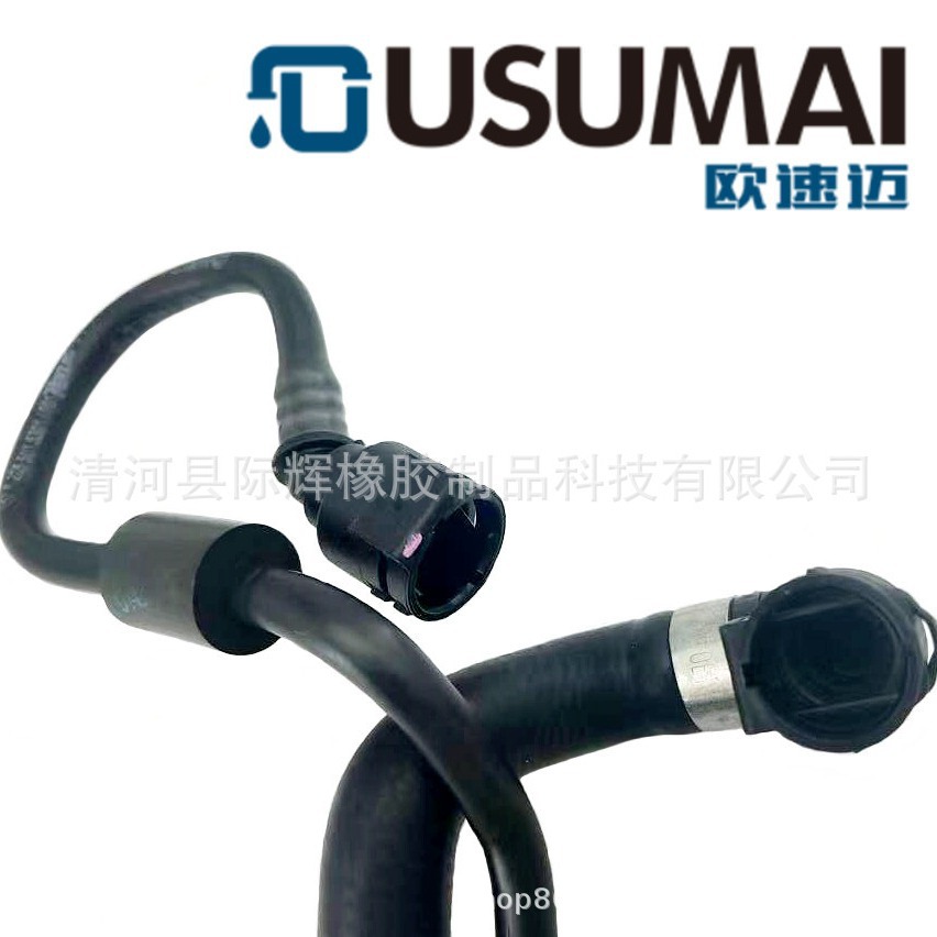 适用于奔驰 W253 W205 W213 W238 W257水箱散热器软管 2055015301-阿里巴巴