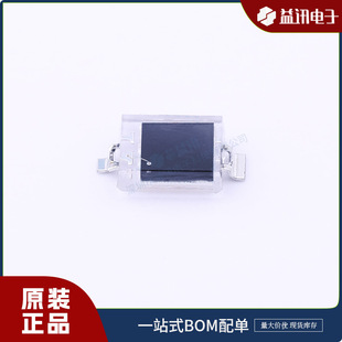 型号PD70-01C/TR7 封装SMD 光电二极管 EVERLIGHT/亿光-阿里巴巴