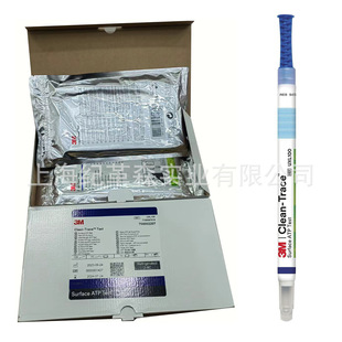 纽勤ATP荧光仪采样棒UXL100 ATP表面检测拭子 Clean-Trace-阿里巴巴