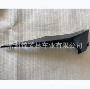 适用于2020卡罗拉前杠包角 side bumper corolla se 52113-02040-阿里巴巴