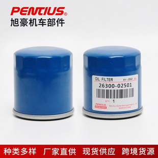 OIL FILTER 26300-02501适用于韩系汽车机油滤清器 机油格 机滤-阿里巴巴
