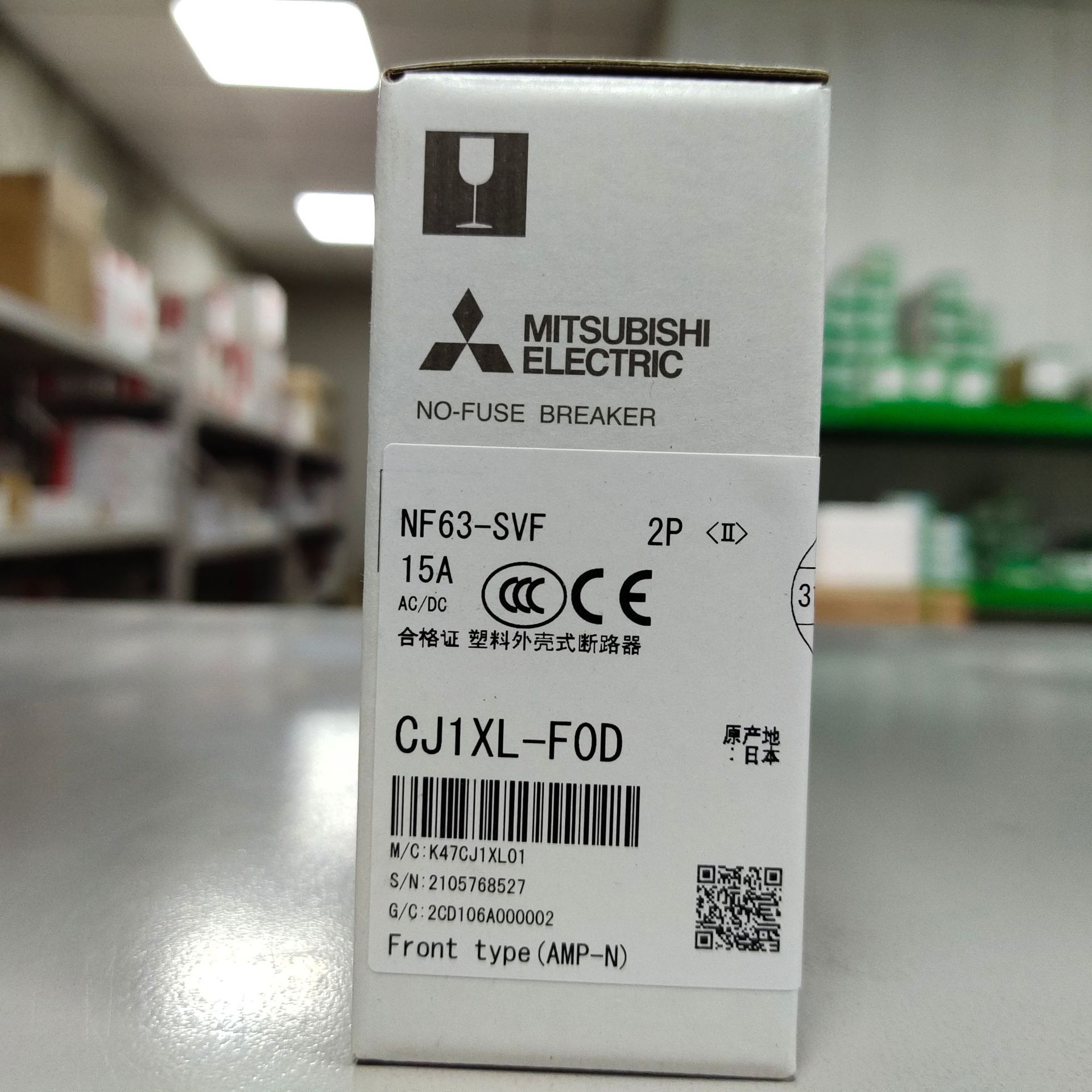 原装三菱塑壳断路器NFC100-SMXA 3P 63A-阿里巴巴