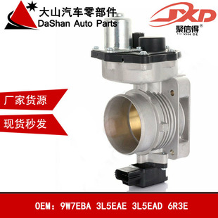 跨境9W7E9F991BA 3L5E9F991AC 6R3EAA适用福特E150节气门体总成-阿里巴巴