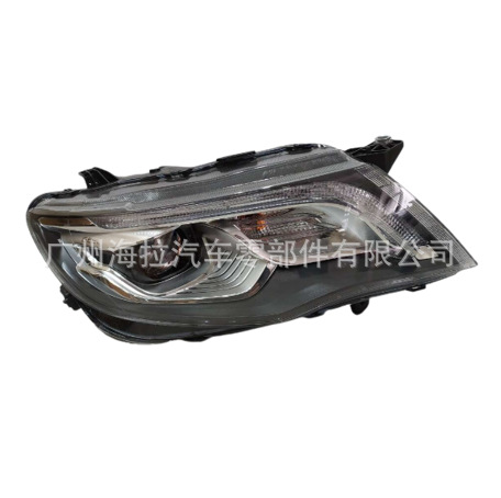 适用于吉利GEELY Atlas 前大灯 7051003400 7051003500-阿里巴巴