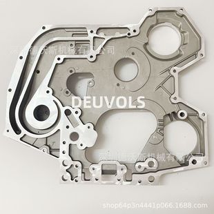 1306发动机正时盖1817611c94发动机正时盖1817481C3-阿里巴巴