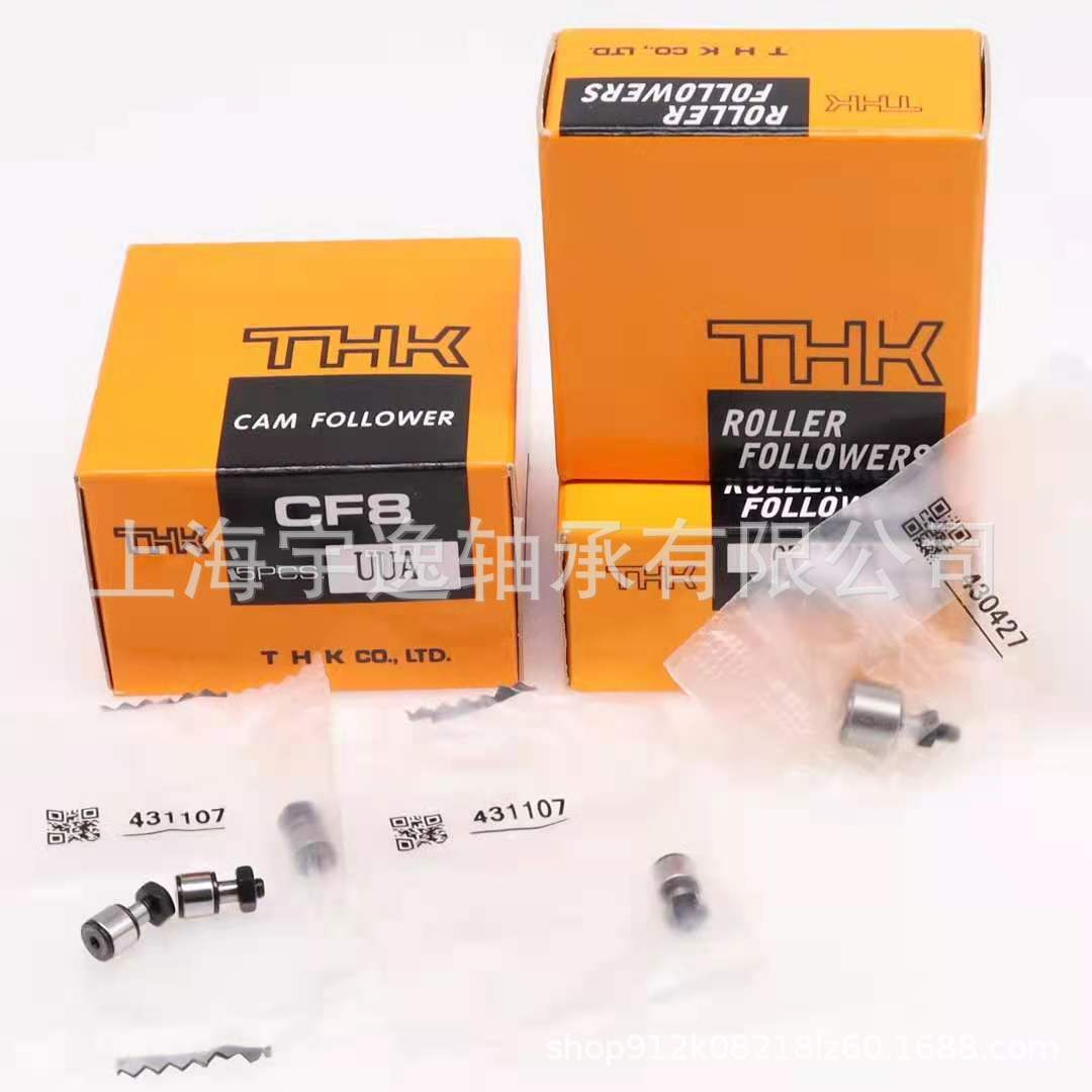 THK 轴承 CF10-1MUUR-阿里巴巴