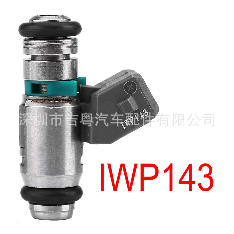 深圳市吉粤汽车配件有限公司_阿里巴巴旺铺