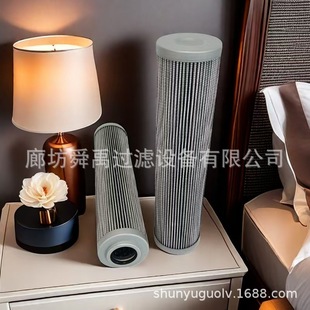 供应07993094液压油滤芯适用于宝马格压路机滤芯-阿里巴巴