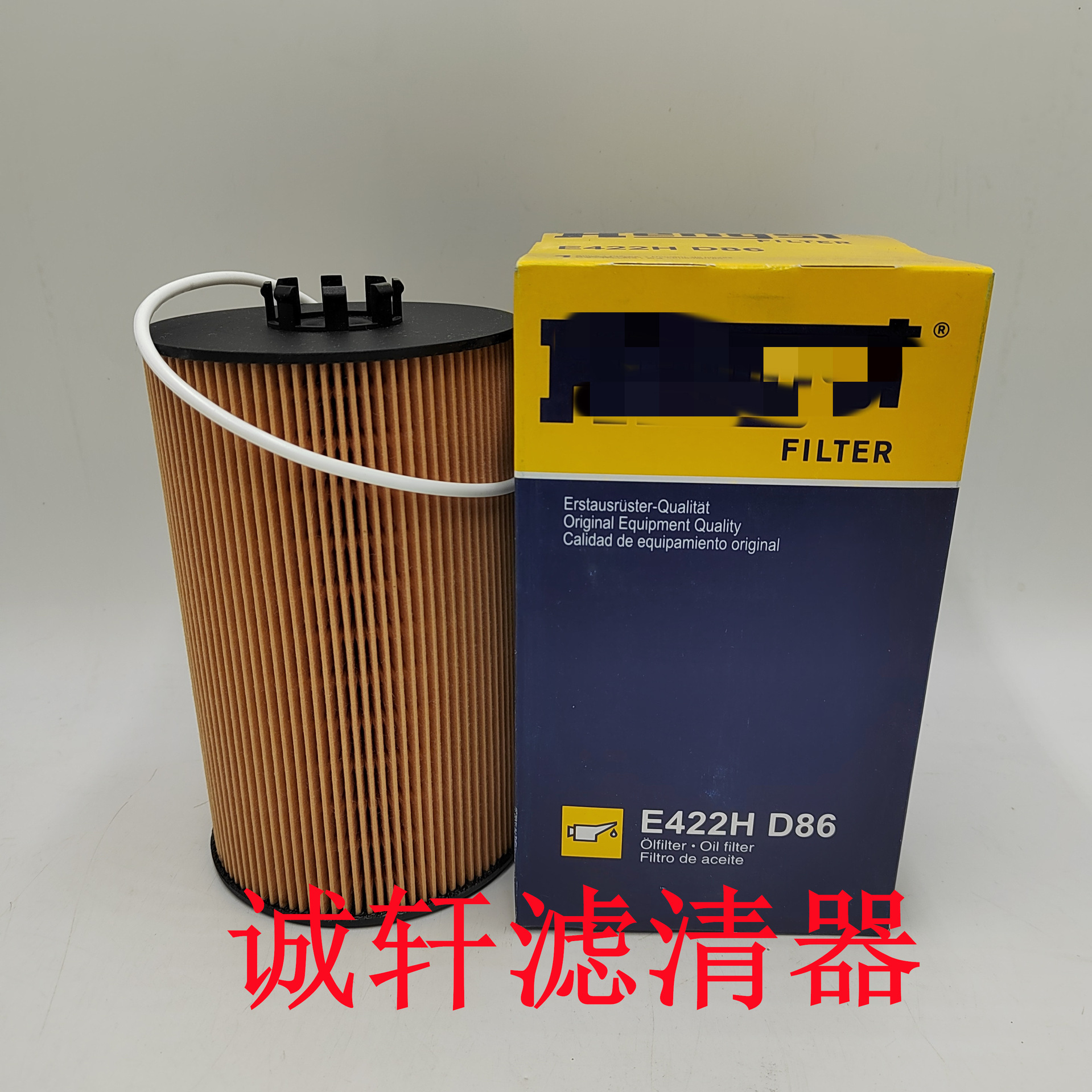 汽车发动机机油滤清器-汽车发动机机油滤清器批发、促销价格、产地货源 - 阿里巴巴