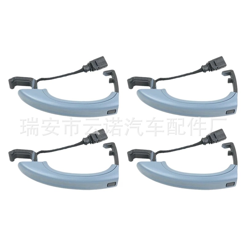 工厂批发适用于奥迪Q7车门外拉手07-15年 4L0837205A 无钥匙进入-阿里巴巴