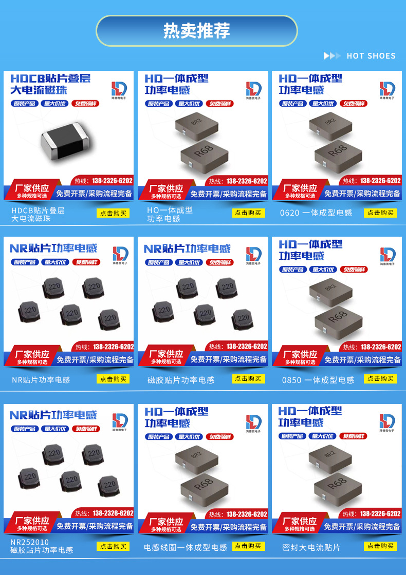 NR8040-2R2M点磁胶贴片功率电感 铁氧体磁芯柱形单层间绕式NR电感-阿里巴巴