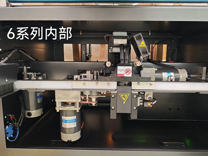 永创捆扎机YS-612/YS-605全自动打包机 可配11mm/5mm超薄带可定制-阿里巴巴