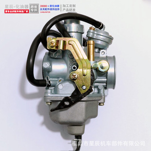 16100-HS0-A01适用于本田07-14 TRX250 Fourtrax Recon ES化油器-阿里巴巴